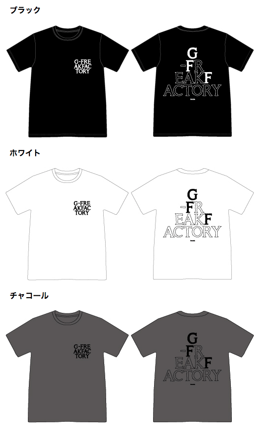 G-FREAK FACTORY “TRIANGLE” TOUR T-SHIRTS | G-FREAK FACTORY OFFICIAL WEBSITE